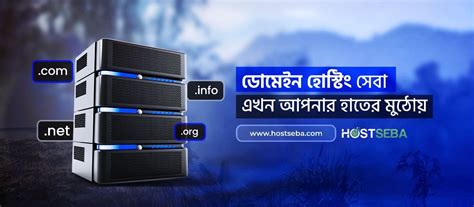artefact hosting dedicated server cheap price unmetered bandwidth