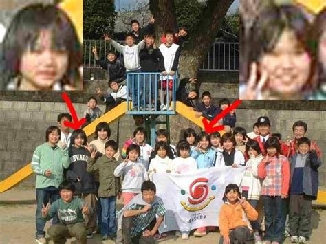 일본 사세보 초등학생 살인사건 네바다땅 사건