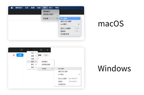 GitHub jsdesigndev plugin samples 即时设计插件示例 js design plugin samples