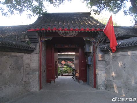 北京四合院门知识普及系列贴 广亮大门