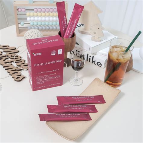 L 아르기닌 효능 부작용 추천 효과 빠른 피로회복제 엘 아르기닌 복용법 음식 L 아르지닌 산화질소 타우린 네이버 블로그