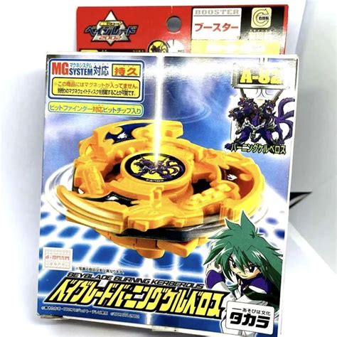 Beyblade Takara Tomy Burning Cerberus A 82 Neuf Eur 7177 Picclick Fr