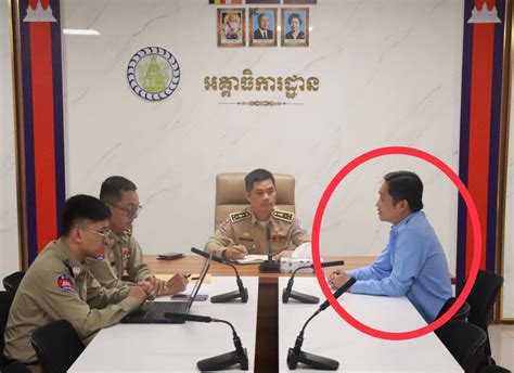 ដកហូតមុខតំណែងឧត្តមសេនីយ៍ត្រី កែវ សារ៉ាវុធ ពីអគ្គនាយករង នៃអគ្គនាយកដ្ឋានសវនកម្មផ្ទៃក្នុងឱ្យមកជាមន្ត្រី