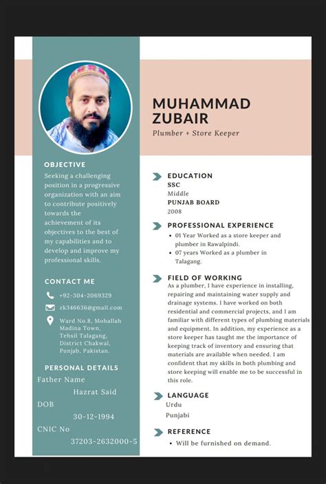 muhammad zubair posted on linkedin