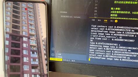 高空抛物检测 知乎