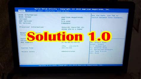 Aptio Change Logo Utility Herepfile