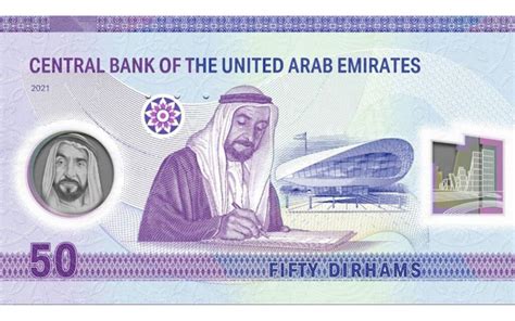UAE Currency Symbols Space Shuttle Al Fahidi Fort More MyBayut