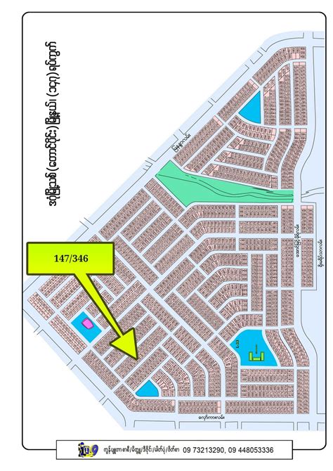 💢သိန်း 1200 ဂရန် Baydar အိမ်ခြံမြေ အကျိုးဆောင်
