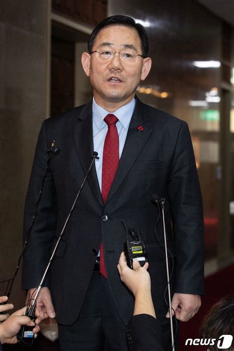 주호영 오늘 예산안 결론 어려우면 본회의도 열기 어려워 네이트 뉴스