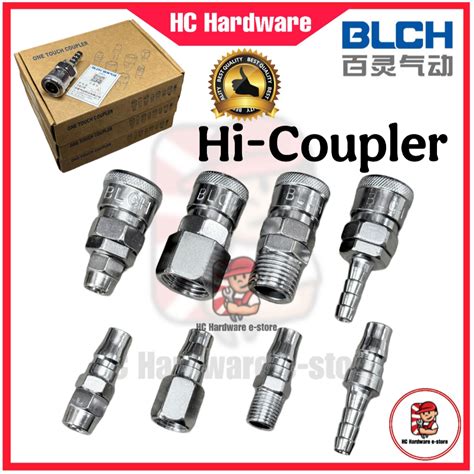 [blch] Hi Coupler Quick Connect Coupling Air Cupla Air Compressor Coupling Hi Cupla Japan Nitto