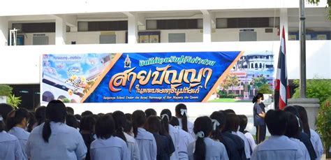 โครงการห้องเรียนพิเศษ โรงเรียนเตรียมอุดมศึกษาพัฒนาการ รัชดา Added A New โครงการห้องเรียน