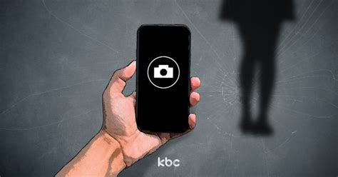 성추행·신체 몰래 촬영 수자원공사 직원 2명 파면