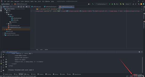 Java中用filewriter输出xml并生成xml文件java生成file的xml文件 Csdn博客