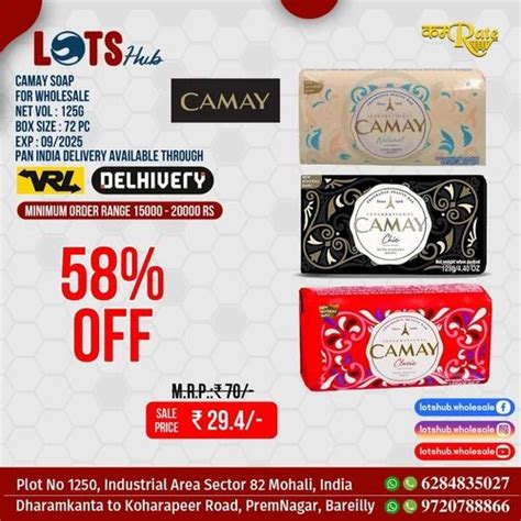 Camay Soap For Regular Use 125gm At ₹ 29 4 Piece In Mohali Id 2852106221862