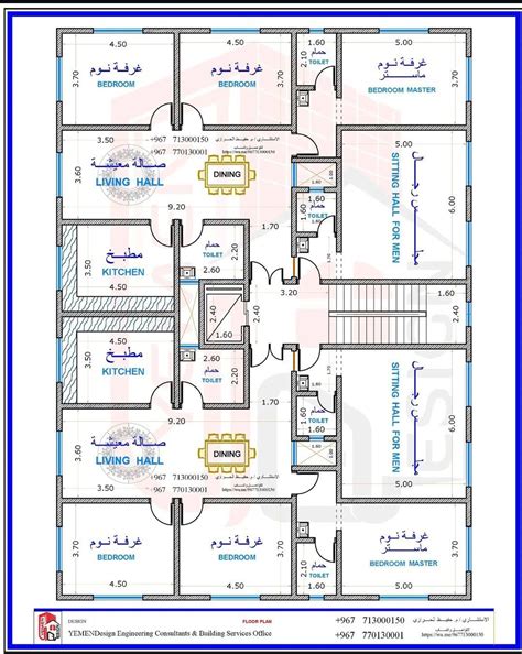 مخطط عمارة شقتين متكرر او فيلا دوبلكس ، تتكون من 3 غرف نوم واحد ماستر ، 3حمام ، صاله ، مطبخ ، من