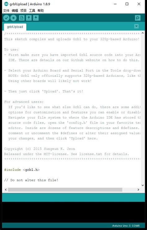 【花雕动手做】尝试手搓基于arduino Grbl的2d笔式绘图写字机 Makelog造物记