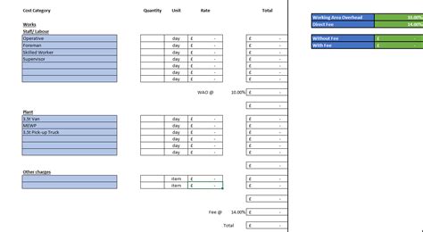 Accrual Template Metroun