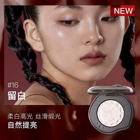 Girlcult Korean Matte Blush Highlighter Cute Makeup Pressed Powder