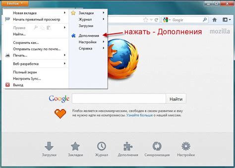 Как скачать с Youtube