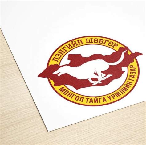 Монгол тайга нохой Лэнгийн Шөвгөр үржлийн газар Öndörhaan