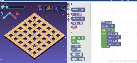 Icode编程学习平台（图形化编程）——2级训练场 识别重复规律2icode重复执行练习2第十三关怎么过 Csdn博客