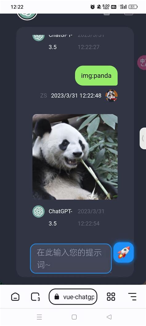 反馈Bug无法自适应相关问题这好像不是响应式的我在手机上打开直接变形了 Issue ChatGPT JCM GitHub