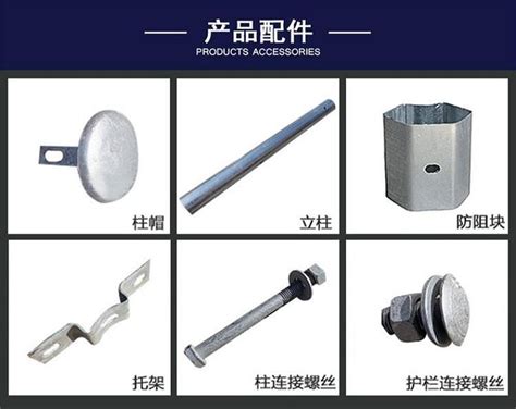 防阻块 镀锌防阻块 静电喷塑防阻块 喷塑防阻块护栏建筑建材产品企腾网工厂优选 防阻块 镀锌防阻块 静电喷塑防阻块 喷塑防阻块护栏建筑建材产品企腾网工厂优选