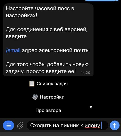 Python Как сохранить сообщение пользователя в кнопку и чтобы он мог вывести это сообщение