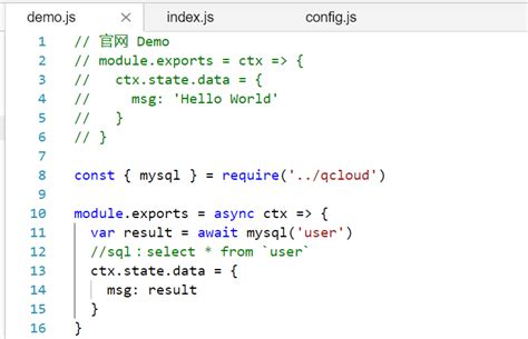 一、小程序连接mysql数据库 Cainz 博客园