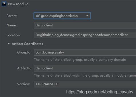 Gradle构建多模块springboot应用gradle多模块项目 Csdn博客