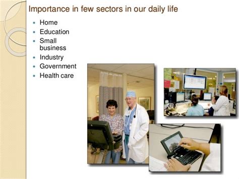 the importance of computer