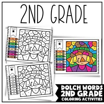 Sight Words Second Grade Coloring Activities Fall By Serendipity Math