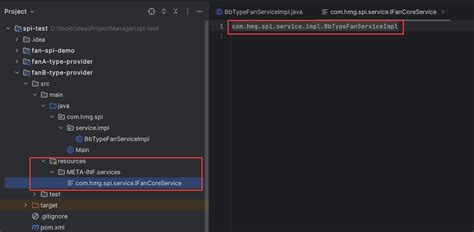 java spi与spring spi全面解析（源码级别讲解） csdn博客