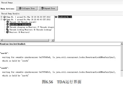 功能强大、多合一，java性能调优visualvm多合一工具 java visualvm csdn博客