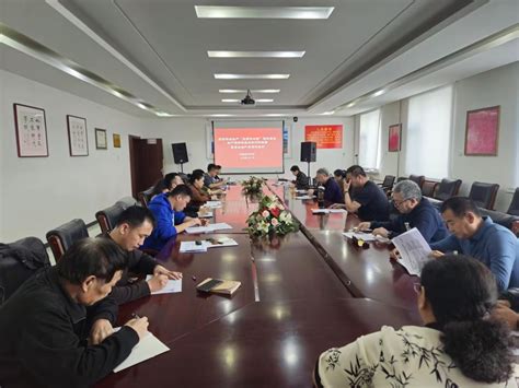 继续教育学院召开落实安全生产“三管三必须”推进安全生产治本攻坚三年行动部署会 暨安全生产责任状签约 工作动态 继续教育学院