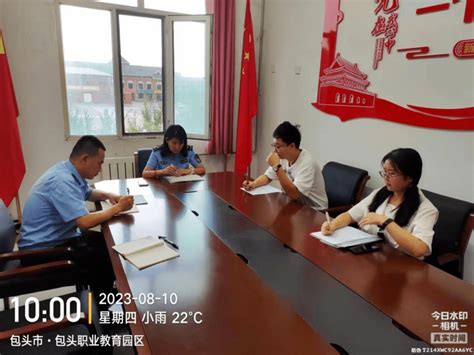 职教园区市场监管所建设学习型市场监管所以学习促提升 工作 执法人员 全所