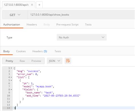 整合 Django Vue js 框架快速搭建web项目 web开发