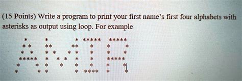 Solved Write A C Program To Print The First Name Amir With