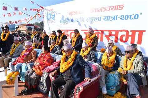 देशको समृद्धिका लागि एमालेको एकल बहुमत आवश्यकः अध्यक्ष ओली