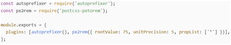 vue中使用postcss pxtorem实现适配 小羊不挑食 博客园