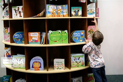 تاثیر ادبیات داستانی در رشد شخصیتی کودکان؛ جای خالی شاهنامه و زال ایرنا