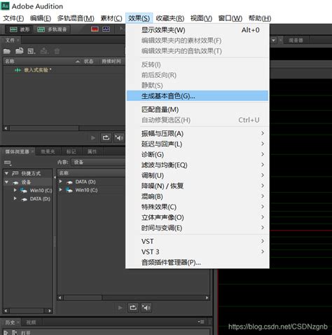 stm32f103的dac功能 stm32f103rc编写音乐代码 csdn博客