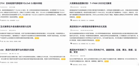 编程资源网