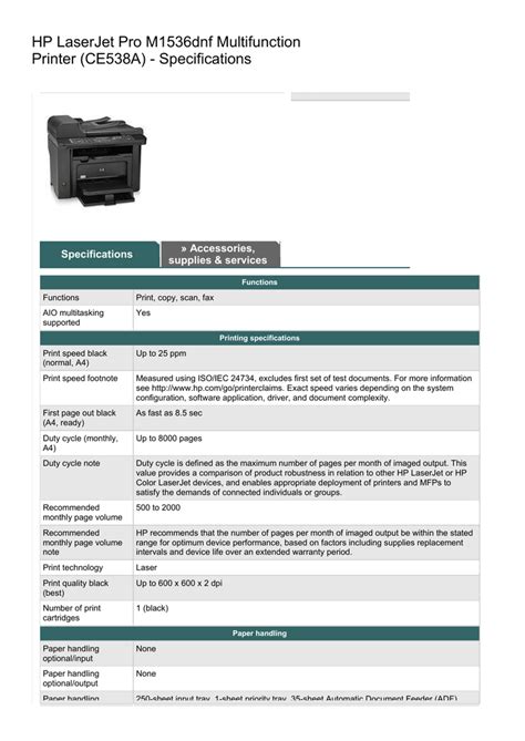 Download Driver For Hp Laserjet 1536dnf Mfp Darelopath