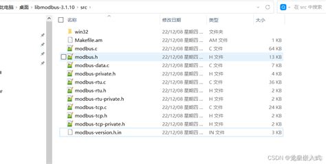 Windows下qt、mingw、libmodbus源码方式的移植与使用觉皇不秃头的技术博客51cto博客