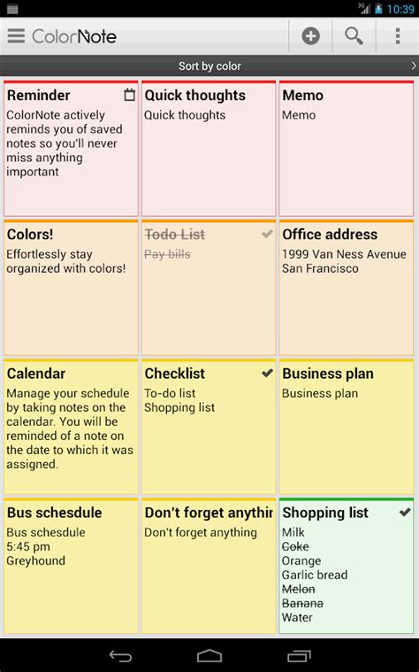 ColorNote Notepad Notes Screenshot