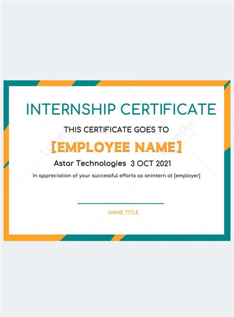 학생 인턴십 기술 수료증 포스터 이미지 사진 466854893 무료 다운로드