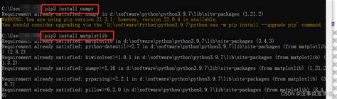 File “＜stdin＞“ Line 1 Pip Install Numpyfile Line 1 Pip Install