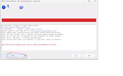Gitee码云使用详解和上传错误解决方法一篇文章全攻略 个人文章 SegmentFault 思否