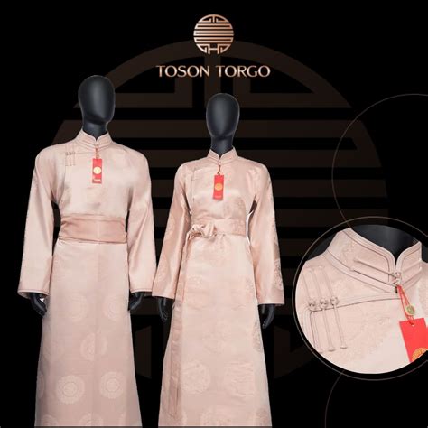 Toson Torgo Toson Torgo Added A New Photo